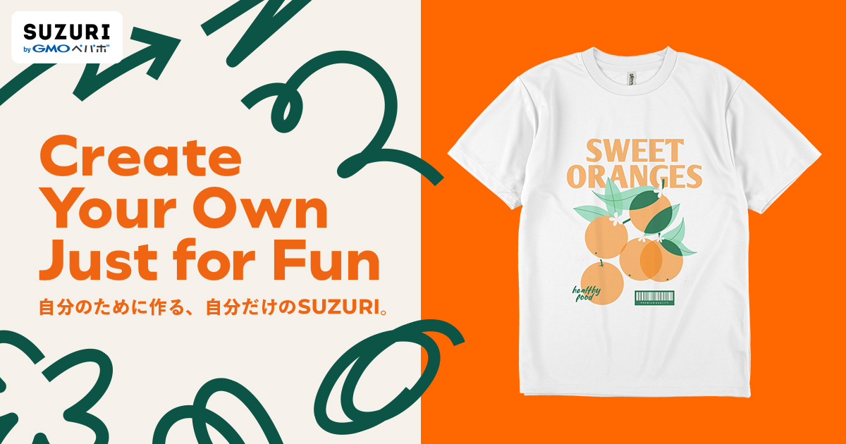 United Athle 9.1oz マグナムウェイトビッグシルエットTシャツ | 自分用グッズを簡単・手軽に作成・購入｜SUZURI